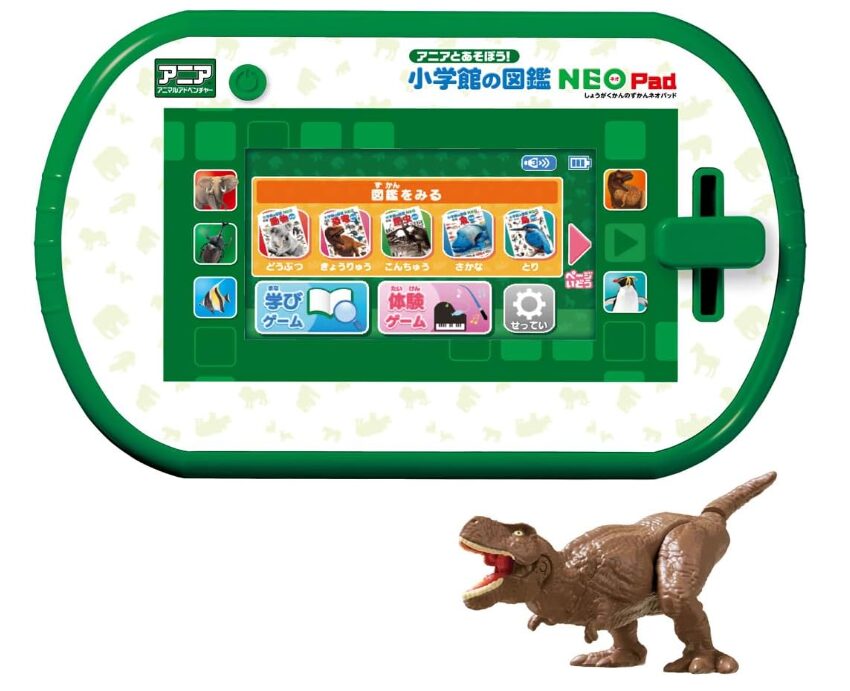【2025年版】タカラトミー図鑑NEOPadを徹底レビュー｜550種収録で遊んで学べる最強知育タブレット | がせっちの子育て世帯応援サイト
